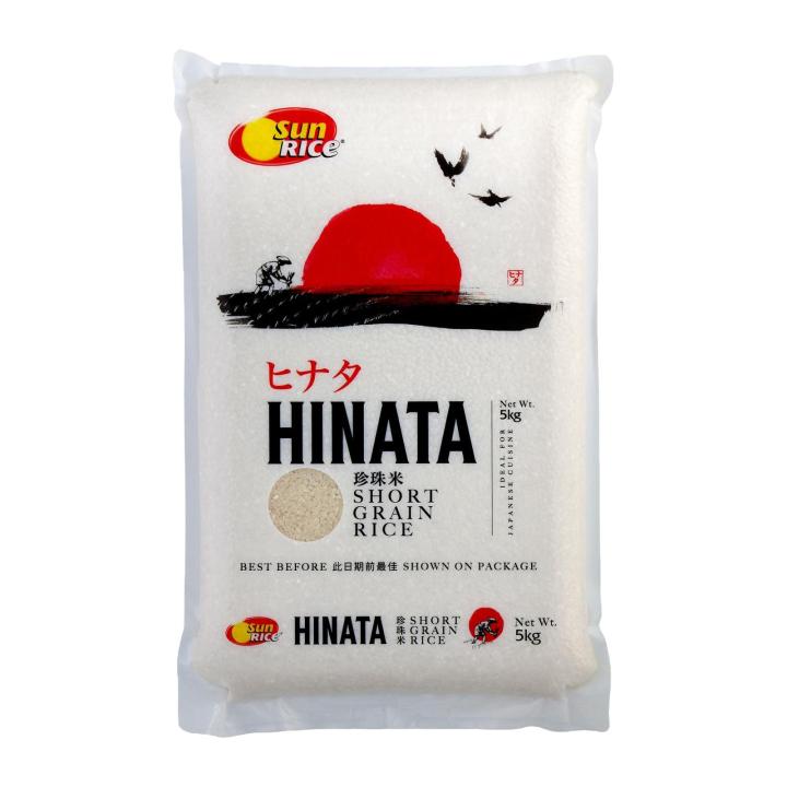 SunRice Hinata Short Grain Rice | Lazada Singapore