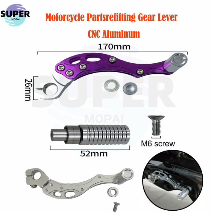 Motorcycle Universal 170MM Engine Motorcycle Gear Lever Kick Starter ...