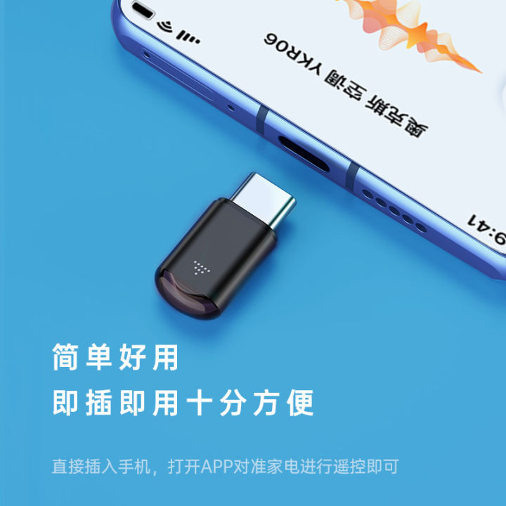 [23 Exquisite Style ] 4 Th Generation Upgraded Capsule Mobile Phone