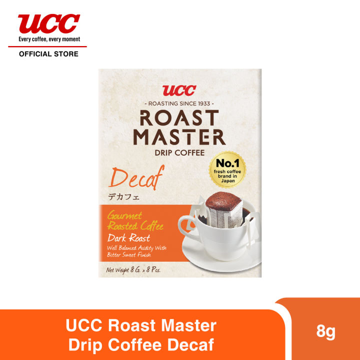 UCC Roast Master Drip Coffee Decaf 8g | Lazada PH