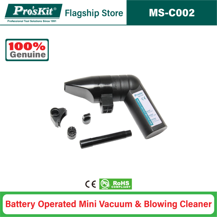 Pro'sKit MS-C002 Mini Vacuum and Blowing Cleaner | Lazada
