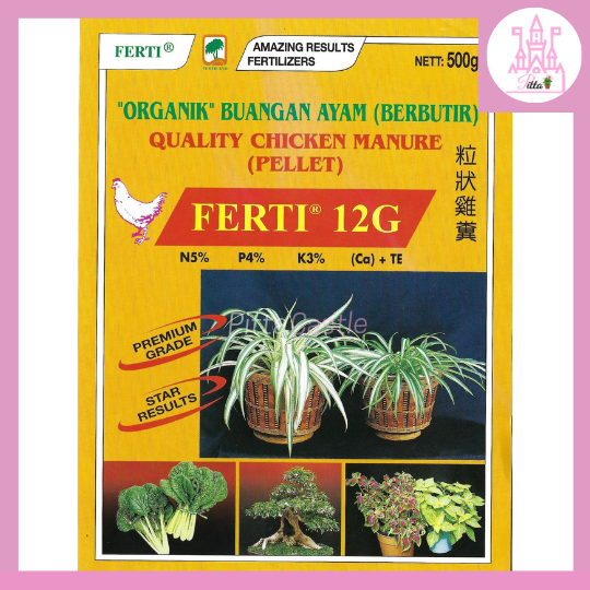 FERTI 12G Organik Buangan Ayam Chicken Manure Pellet Fertilizer Baja ...