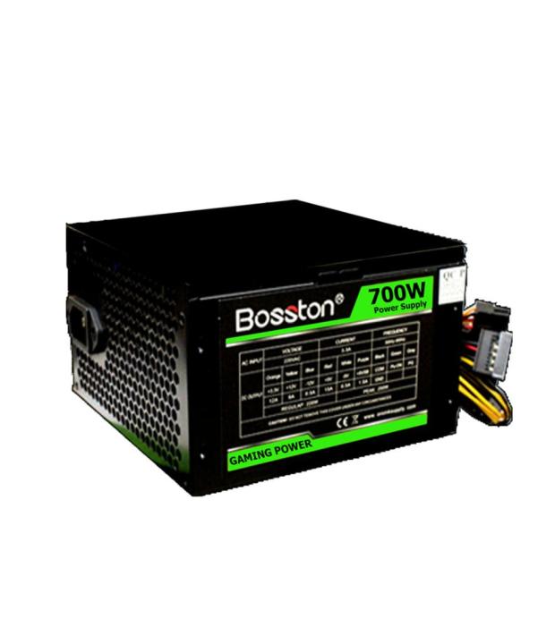 Bosston Power Supply 700W | Lazada PH