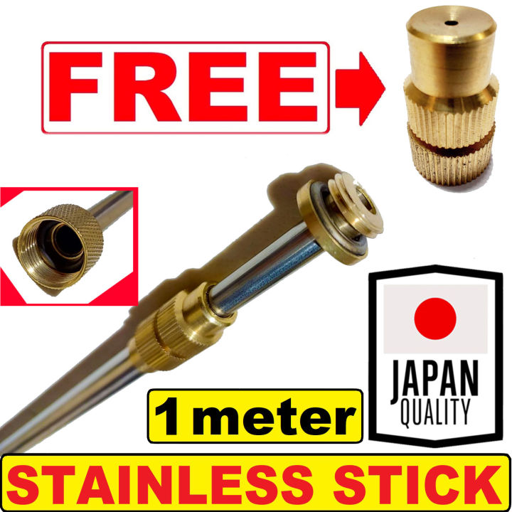 Knapsack Sprayer STICK BRASS Nozzle Fitting Stainless Bakal Rod ...