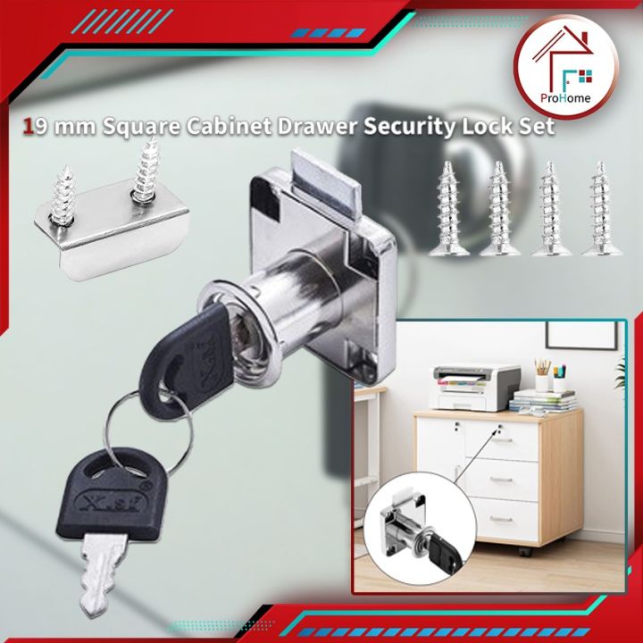 ProHome88 Cabinet Drawer Lock Square 19MM (With L Bracket) / Security ...
