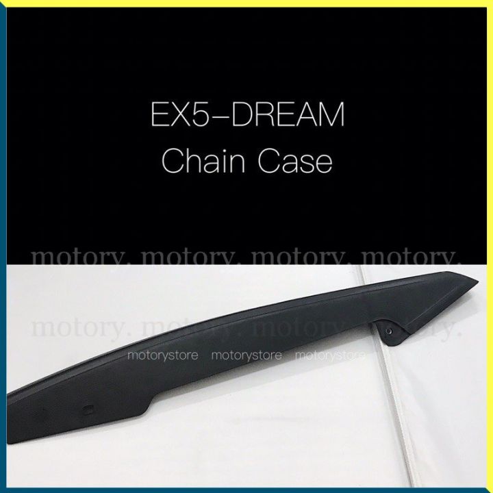 HONDA EX5 DREAM - CHAIN CASE 1/2 | Lazada