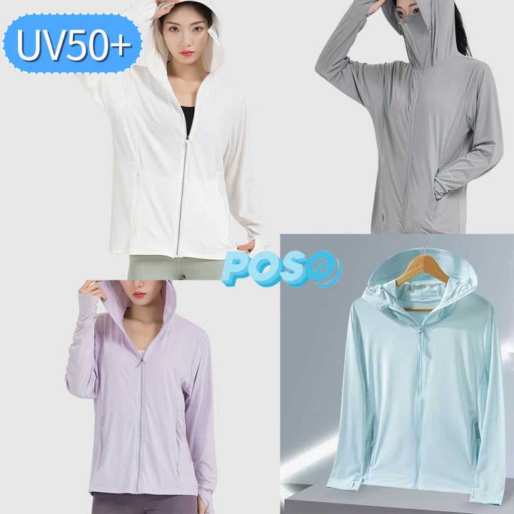 ชุดกันแดดใยน้ำแข็งใต้ป่ากล้วยขนาดใหญ่สำหรับผู้หญิง รุ่นใหม่ปี 2024 UPF50+ เสร็จสมบูรณ์แล้วในตู้ ...