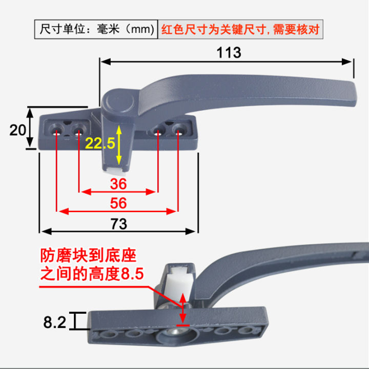 Type 50 aluminum alloy window handle handle push-out window accessories ...
