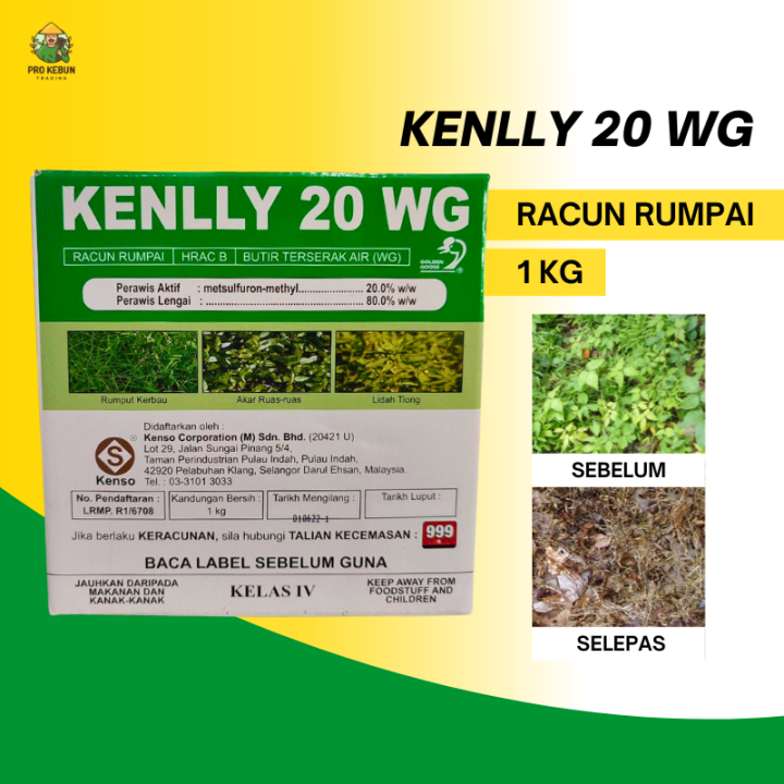 Kenlly 20WG Racun Rumput Jenis Serbuk Racun Alai Racun Ally Herbicide ...