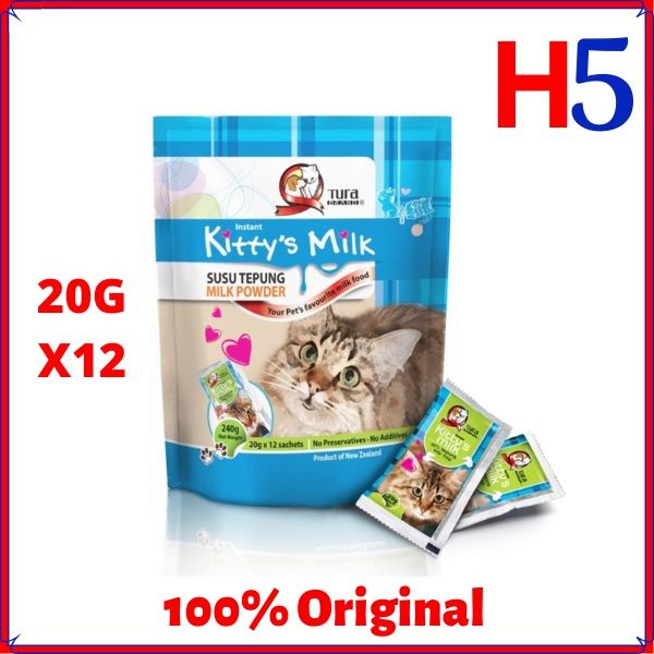 TURA Kitty's Milk Powder 20G X 12 Sachets For Cat | Lazada