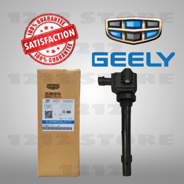 🇲🇾HOT SALES🔥 IGNITION COIL PLUG GEELY PROTON X70 2036009000 | Lazada