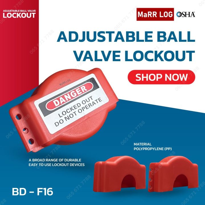 อุปกรณ์ล็อควาล์วปรับได้ Adjustable Gate Valve Lockout Valve rod ...