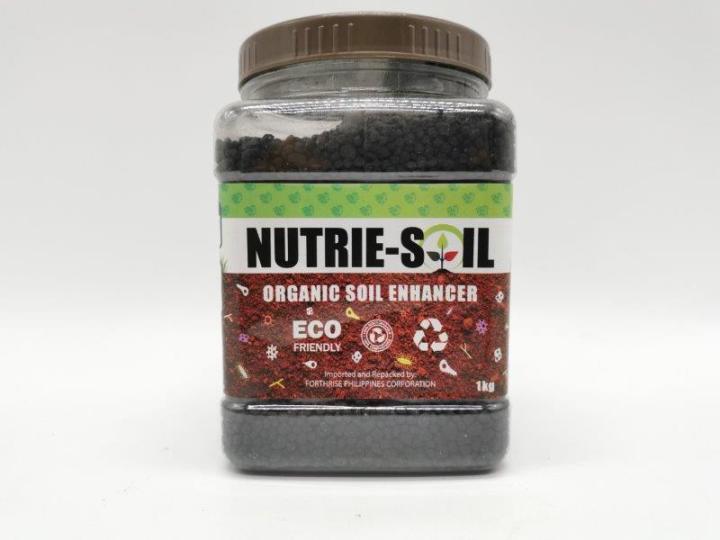 ARNETH NUTRIE-SOIL ORGANIC SOIL ENHANCER | Lazada PH