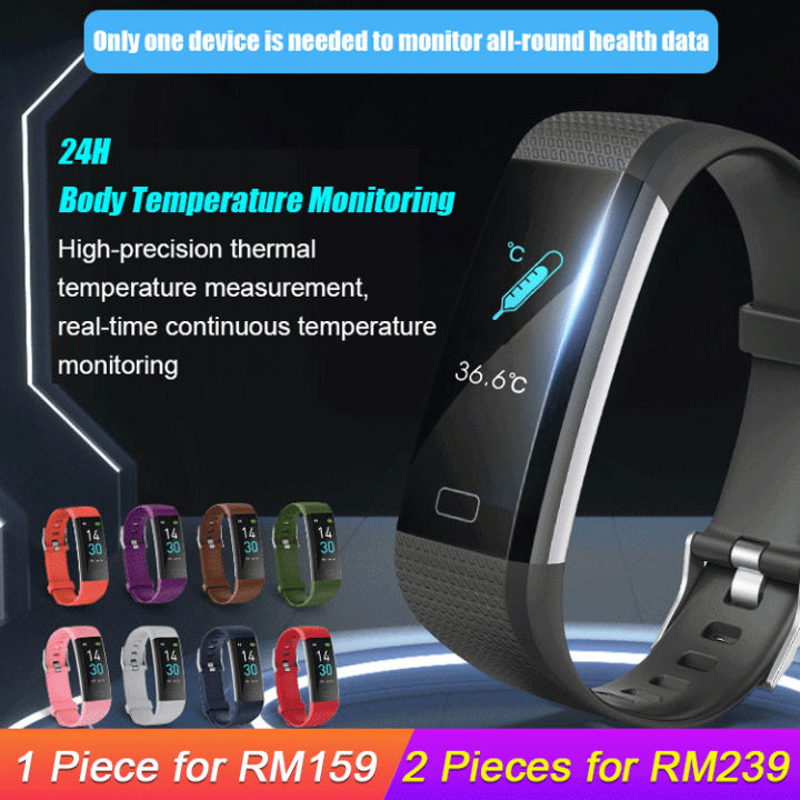 Sports Watch II Smart Bracelet Temperature Pedometer Watch Fitness ...