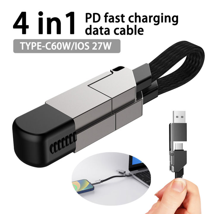 Multi Charging Cable Portable 4 in 1 Fast Charger Cord 60W USB A C to ...