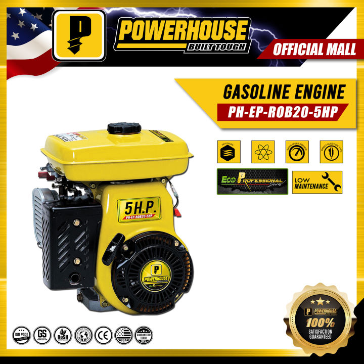 POWERHOUSE 5HP Industrial ECO Professional Series Gasoline Engine POW ...