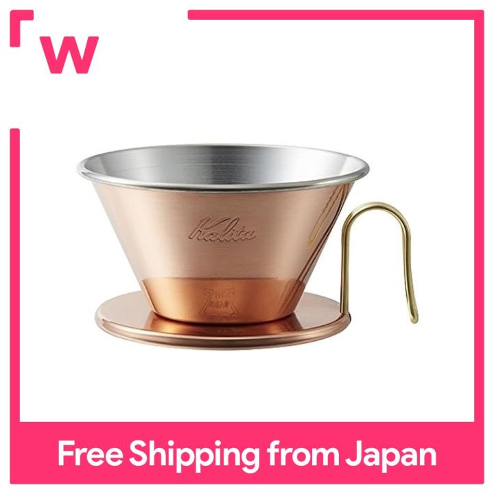 Kalita coffee dripper Wave series copper made in Japan 24 people for ...
