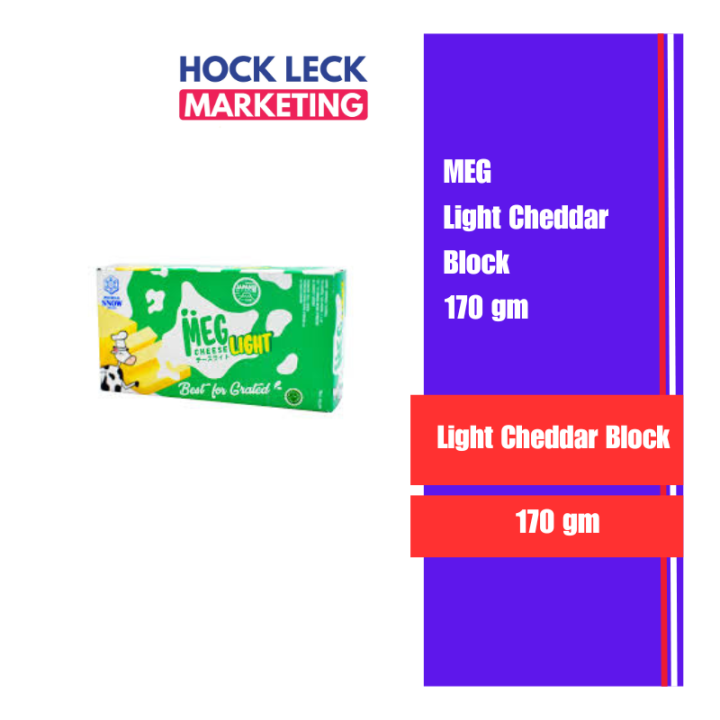 [Halal] MEG Light Cheddar Block 170gm | Lazada