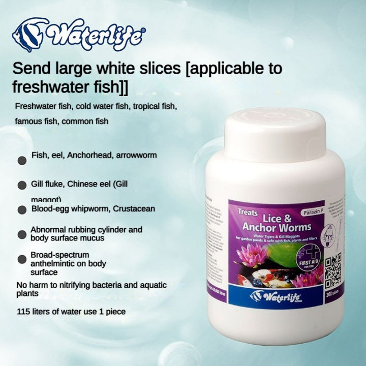 Waterlife Parazin P Pond Fish Lice & Anchor Worm Parasite Tablet ...