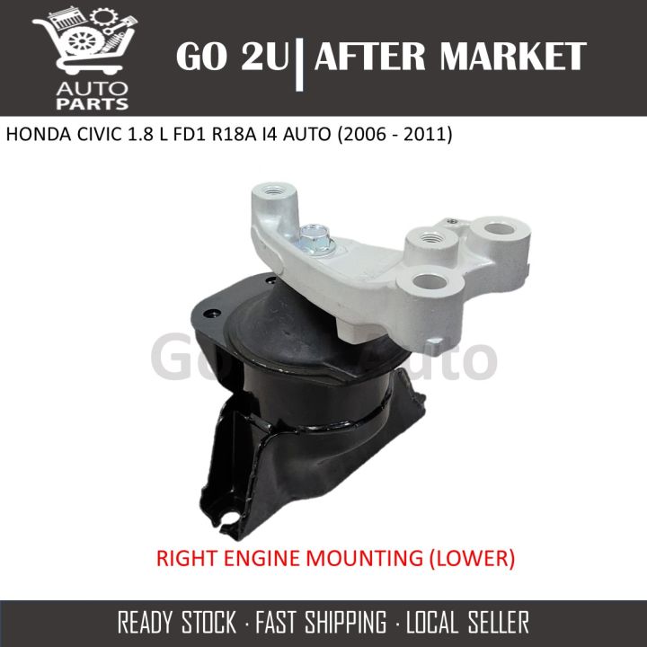 RIGHT ENGINE MOUNTING (LOWER) - 50820-SNA-023 HONDA CIVIC 1.8 L FD1 R18A I4 AUTO (2006 - 2011 ...