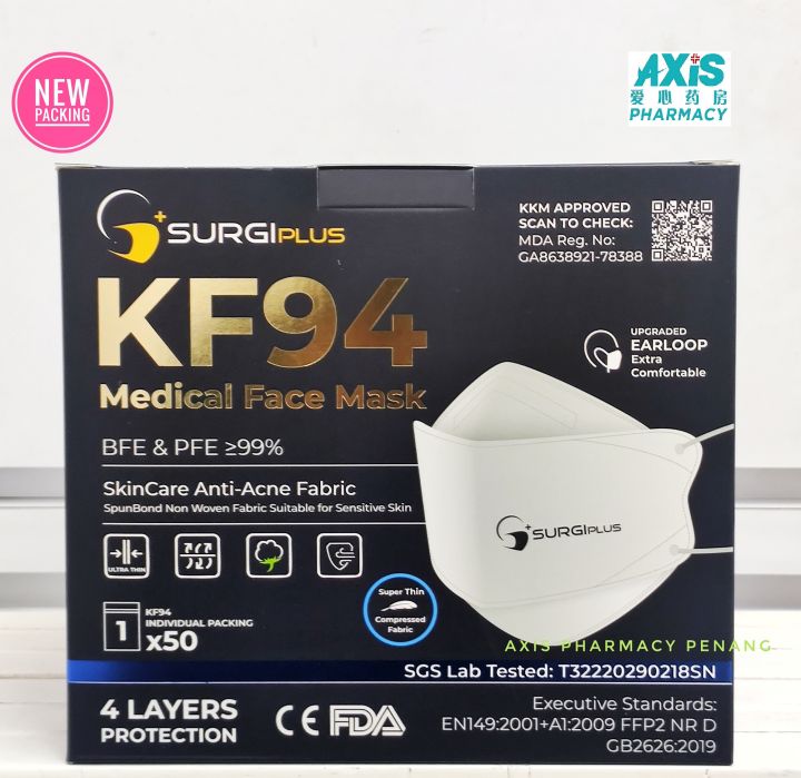 SURGIPLUS KF94 MEDICAL FACE MASK 4PLY WHITE / BLACK (Individual Packing ...