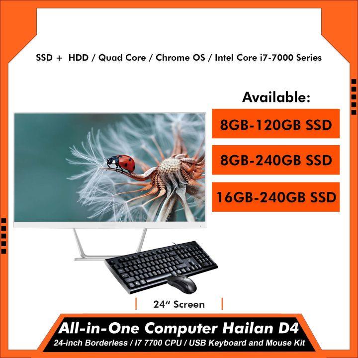 All-in-One Computer Desktop Hailan D4 24-inch borderless/I7 7700 CPU ...