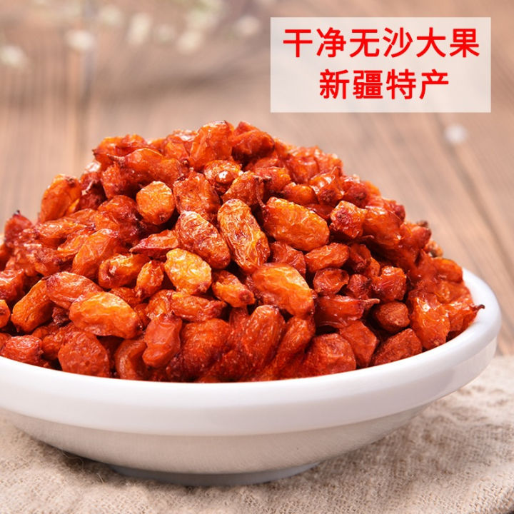 ZEJUN Large fruit is rich in oil sea buckthorn dried Xinjiang sea ...