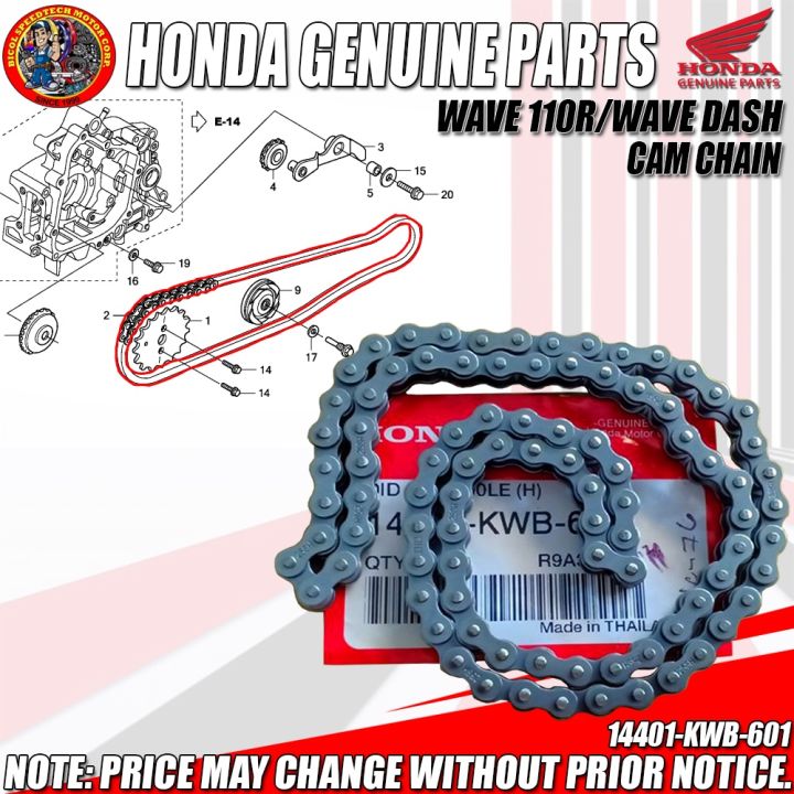 WAVE110R/ DASH CHAIN CAM DID 25SH-T (HPI) (Genuine: 14401-KWB-601 ...