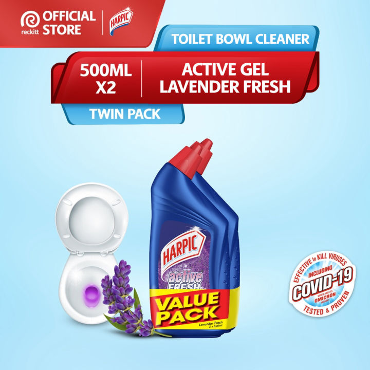 Harpic Active Gel (500mlx2) Disinfectant Toilet Bowl Cleaner | Lazada