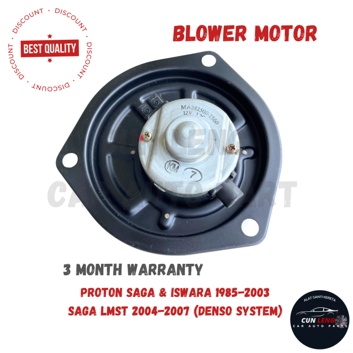 PROTON SAGA & ISWARA 1985-2003 SAGA LMST 2004-2007 (DENSO SYSTEM ...