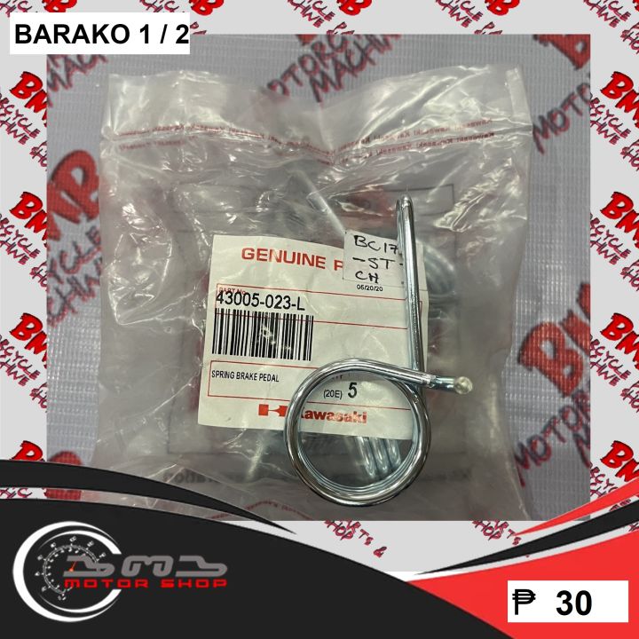 Brake Pedal Spring Barako 1 and 2 43005-030-Z v01.2025 | Lazada PH