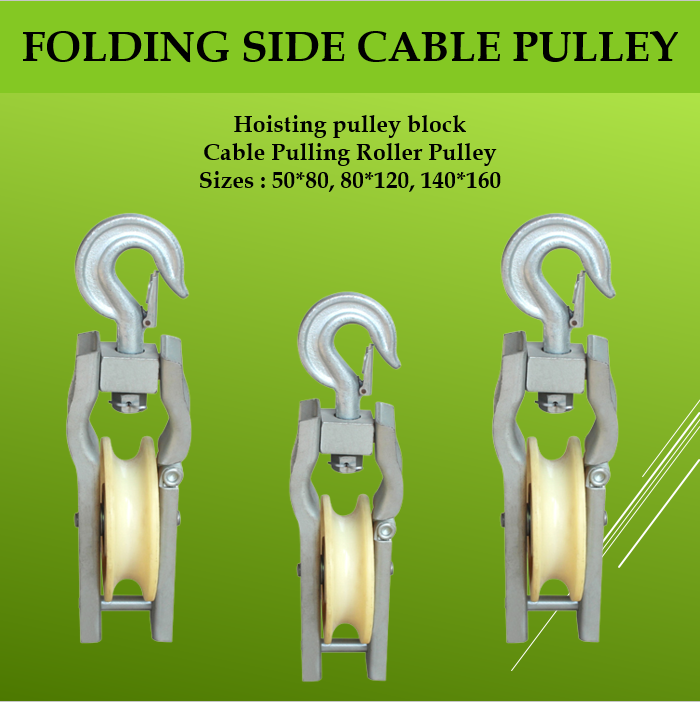 Vision Lifting 8 Folding Side Cable Roller Cable pulling rollers Corner ...