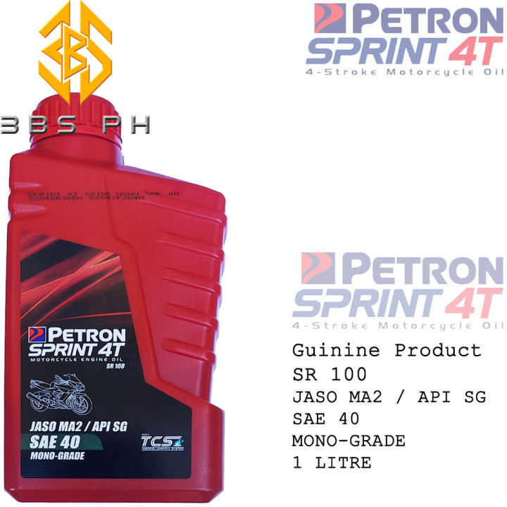 PETRON Sprint 4T SR100 Monograde Motorcycle Engine Oil 1 Litre I 3BS | Lazada PH