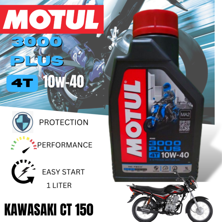 MOTUL 3000 PLUS 4T 10W-40 FOR KAWASAKI CT 150 | ENGINE OIL FOR MOTOR ...