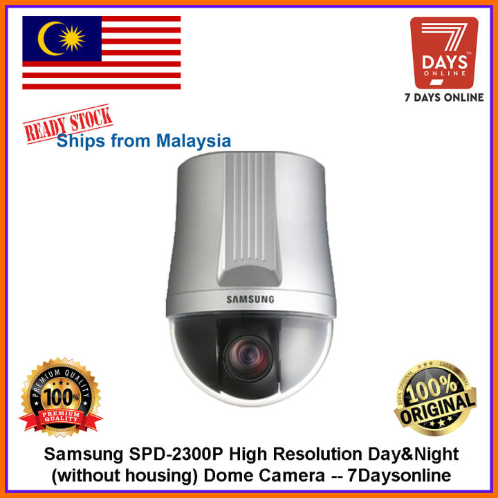 Samsung SPD-2300P High Resolution Day & Night 23X PTZ, Color Speed Dome ...