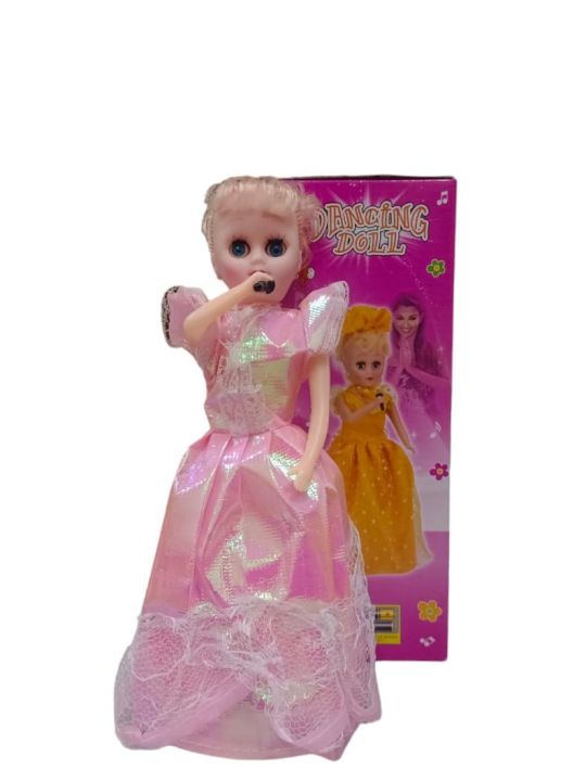 Dancing Doll Battery Operated Sonic Control-22688A | Lazada