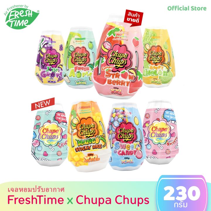 Freshtime x Chupa Chups จูปาจุ๊ปส์ เจลหอมปรับอากาศ น้ำหอมในบ้าน ในรถ สินค้าขายดี ขนาด 230g. มี ...