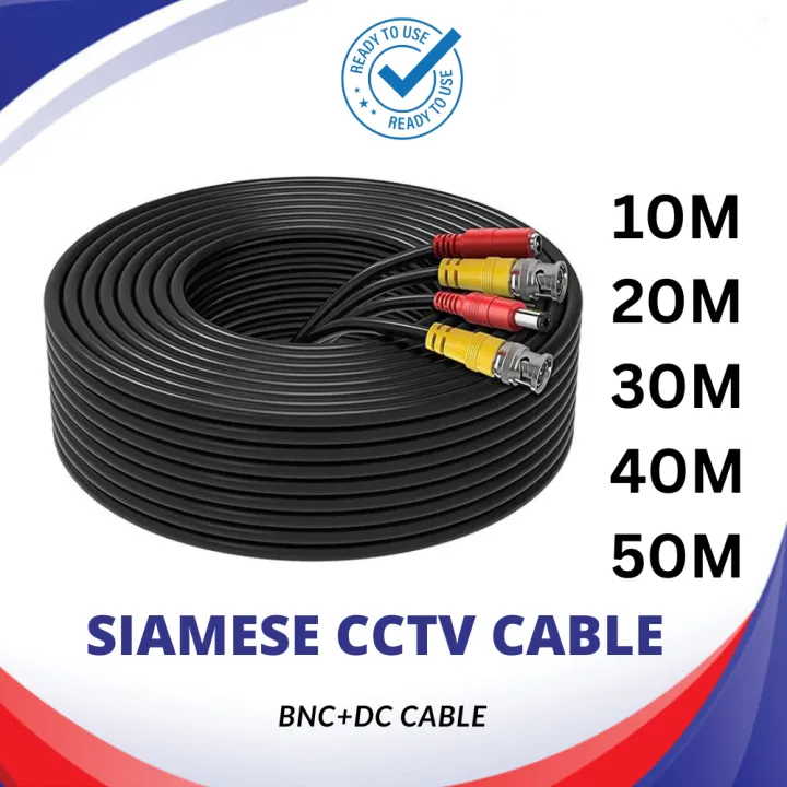 5M 10M 15M 20M 30M 40M BNC RG59 Video Power Siamese Cable Security ...