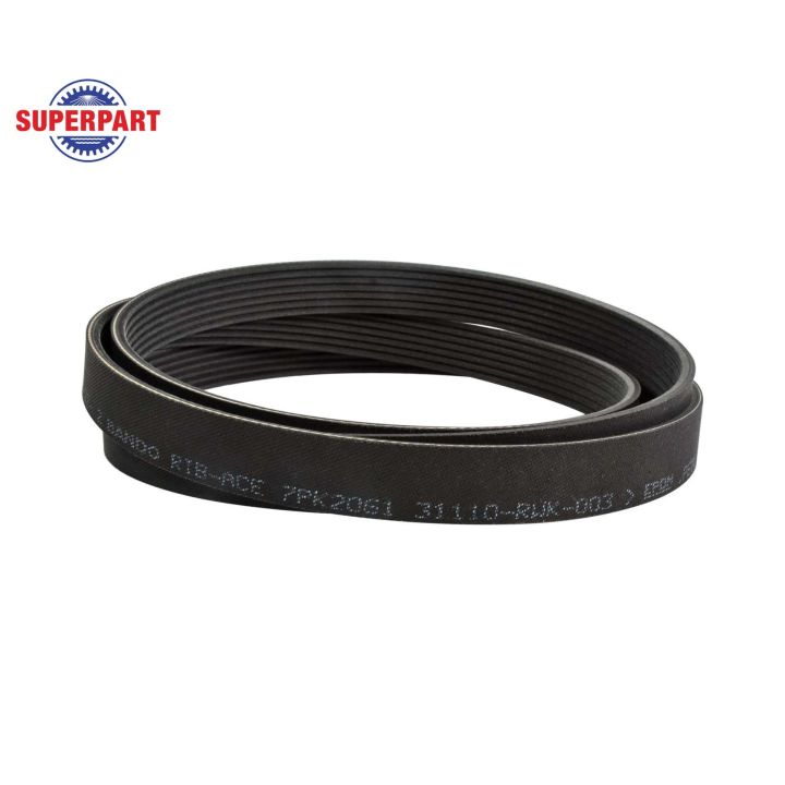 สายพานไดชาร์ท CRV ปี 07-11 2.0B R20A แท้ห้างHD 7PK2061 (31110-RWK-003 ...