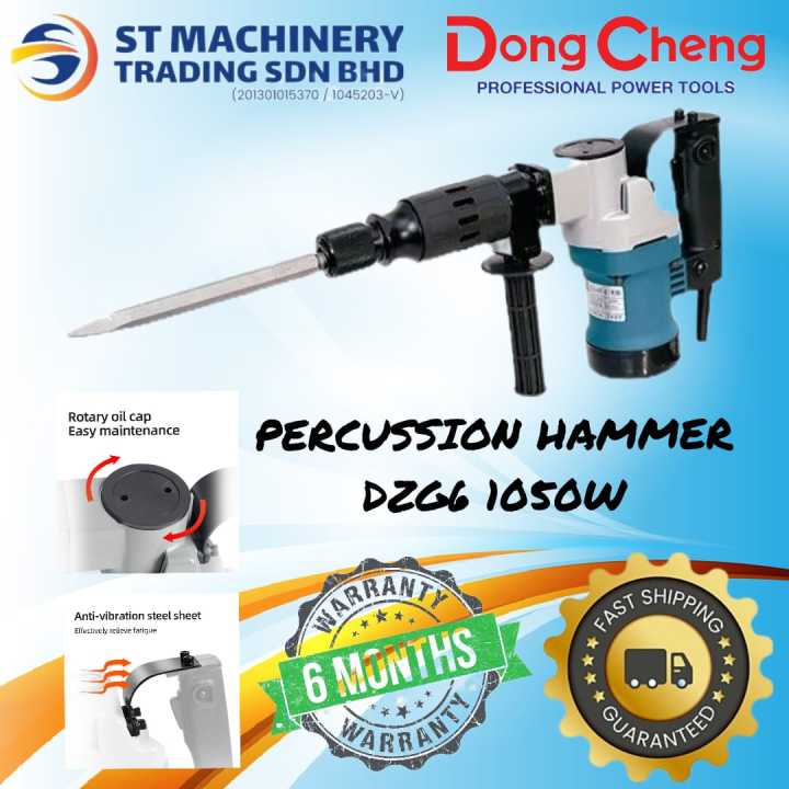 DONG CHENG DZG6 DEMOLITION HAMMER - 1050W | Lazada