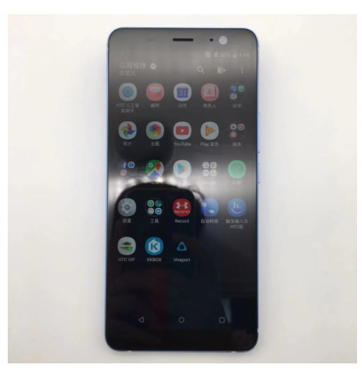 HTC U11 Plus U11+ Mobile Phone Original Unlocked 4GB RAM 64GB ROM ...