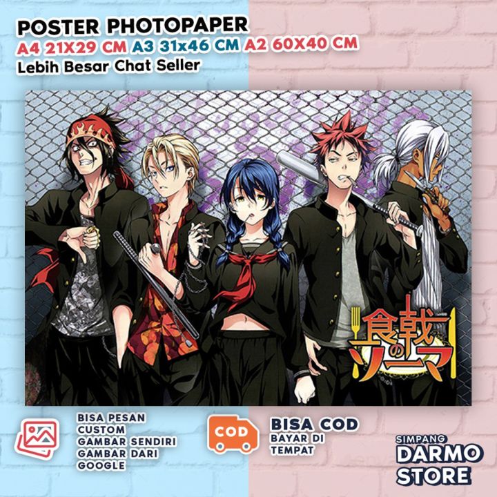 Poster Food Wars Shokugeki no Soma Anime Wibu Hiasan Dinding Aesthetic ...