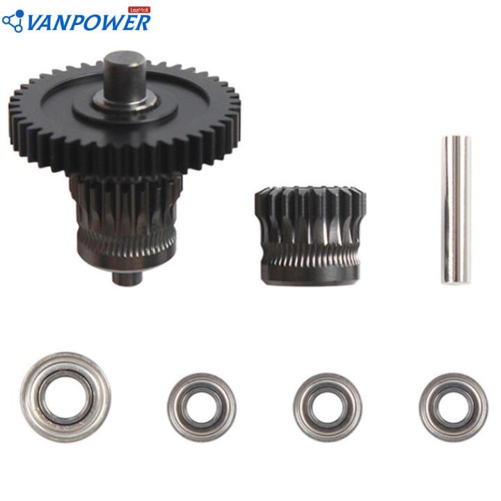 One-Piece Gear Kit High Precision Integrated Shaft Gear High ...