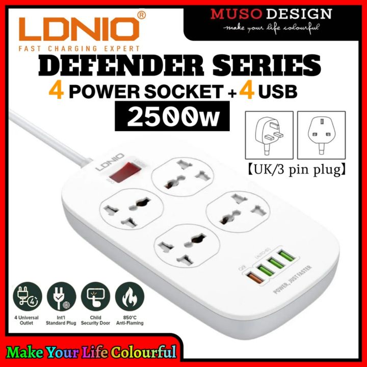 LDNIO SC4407 Defender Series 2M plug Extension Cord with 4 Socket ...