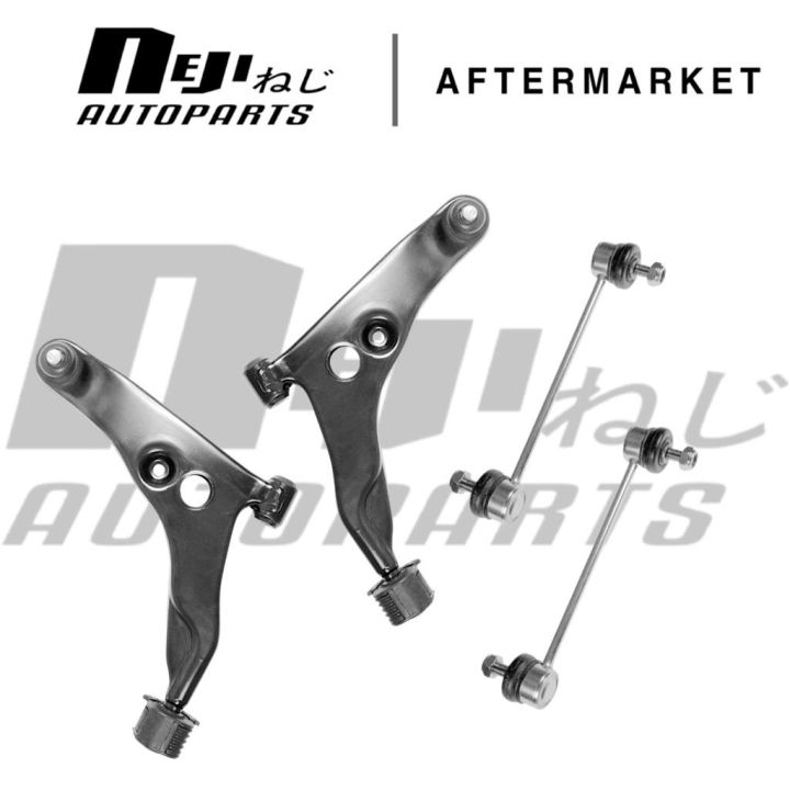 PROTON WAJA PERSONA GEN2 FRONT DEPAN LOWER ARM WITH STABILIZER LINK | Lazada