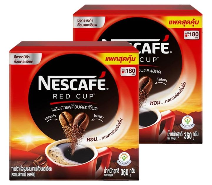 Nescafe Redcup Instant Coffee เนสกาแฟ เรดคัพ กาแฟสำเร็จรูปผสมกาแฟคั่วบด ...