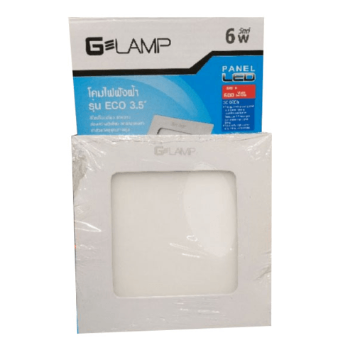 G-LAMP ดาวน์ไลท์ LED (panel) เหลี่ยม 6w Daylight - สีขาว | Lazada.co.th
