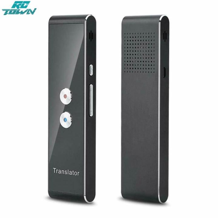 Smart Translator Intelligent Speech Translation Machine Simultaneous ...