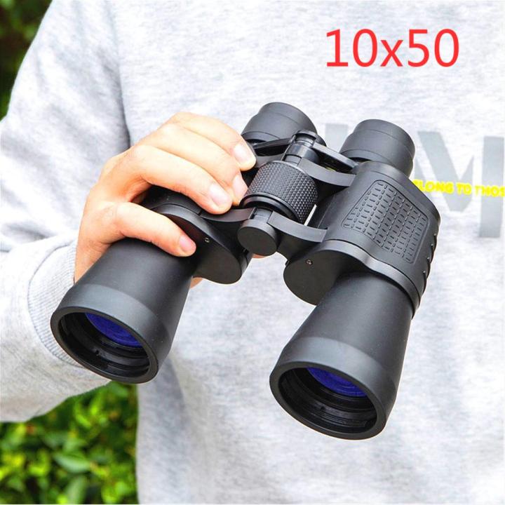 《1027》LABOR High Clarity Telescope 20X50 Binocular Hd High Power ...