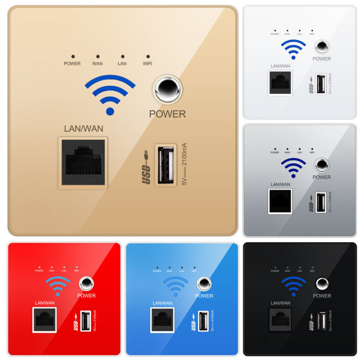 Type 86 wireless wall router Hotel wifi smart plug panel 300M embedded ...